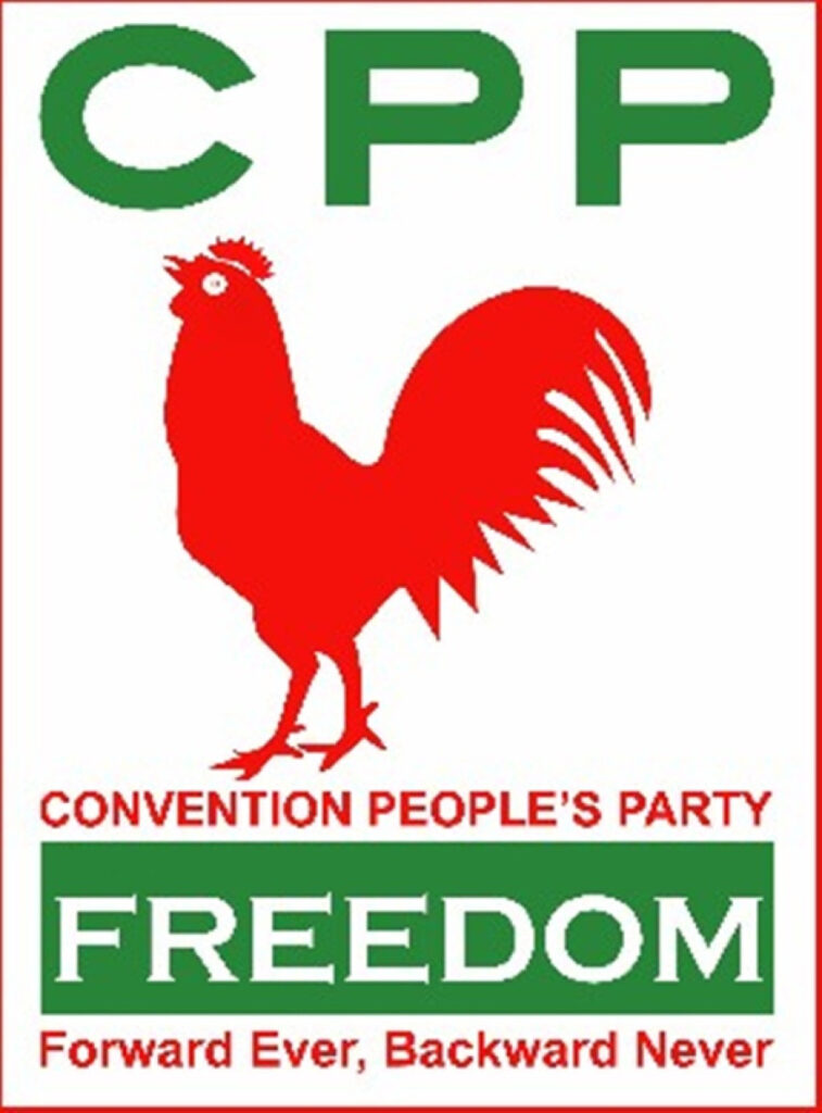 CPP Embarks on Rebranding Ahead of 2028 Elections